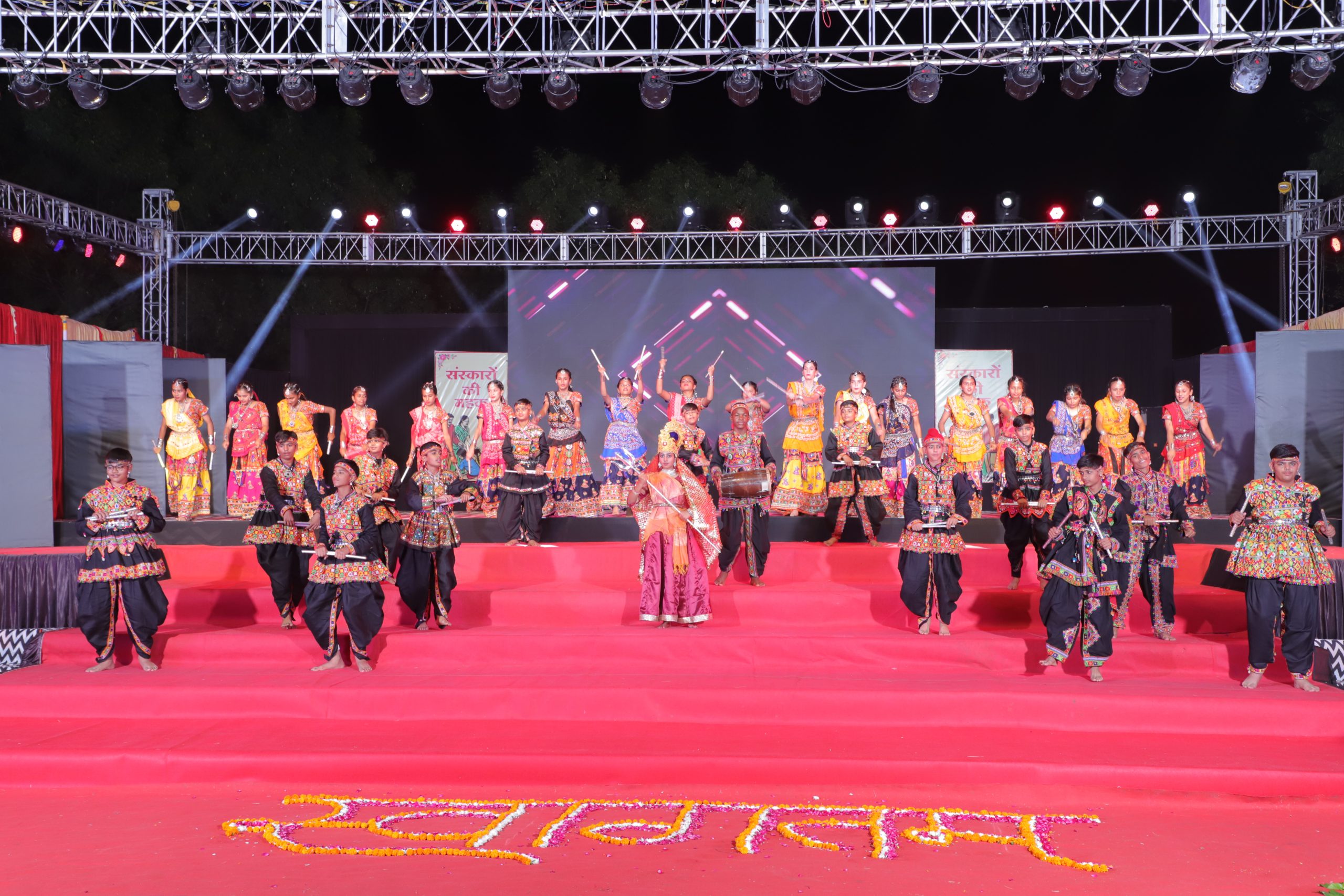 Welcome to St. Paul's School Bijainagar